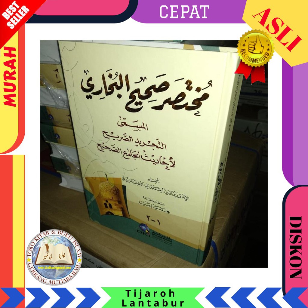 Jual Kitab Mukhtashar Shahih Bukhari Kuning - Mukhtasor Shohih Bukhori ...