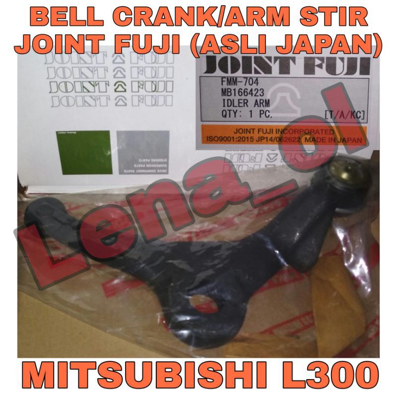 Jual BELL CRANK ARM STIR L300 JOINT FUJI ASLI JAPAN | Shopee Indonesia