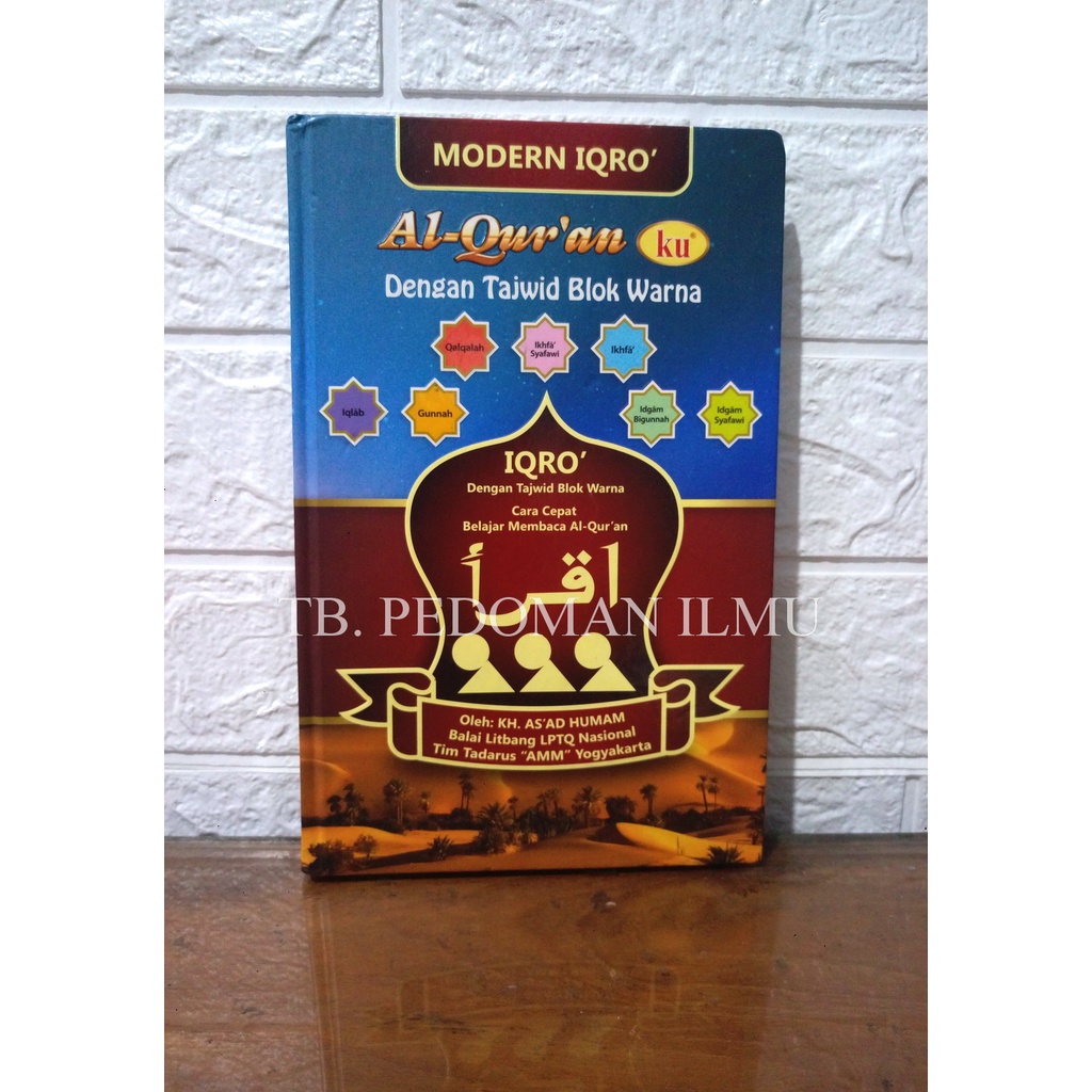 Jual Modern Iqro + Tajwid Iqra 1 - 6 Al Quranku Hard Cover | Shopee ...