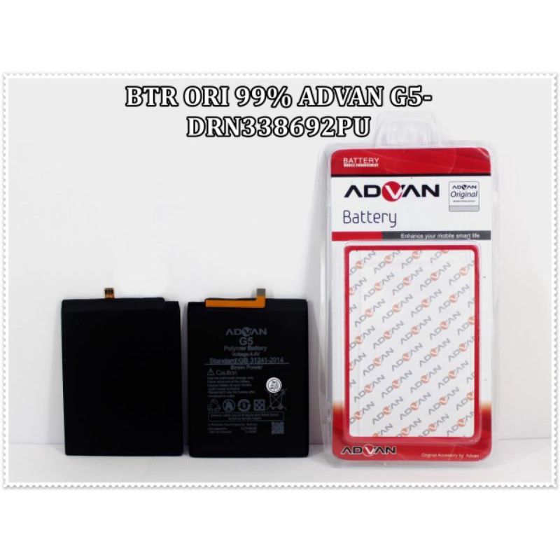 Jual baterai battery btr original oem advan g5 tanam | Shopee Indonesia