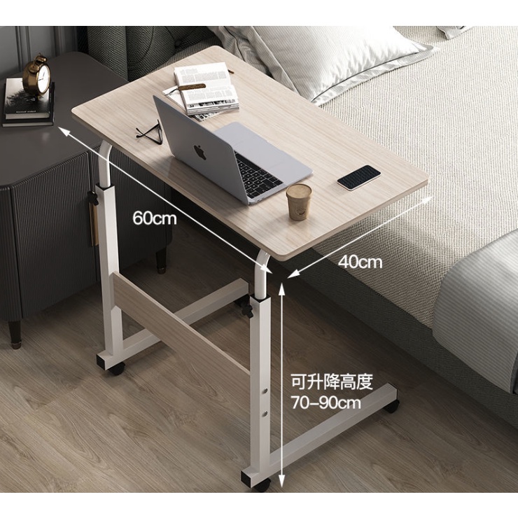 Jual Meja Laptop Lipat Adjustable Portable Rotate Laptop Desk / Meja ...