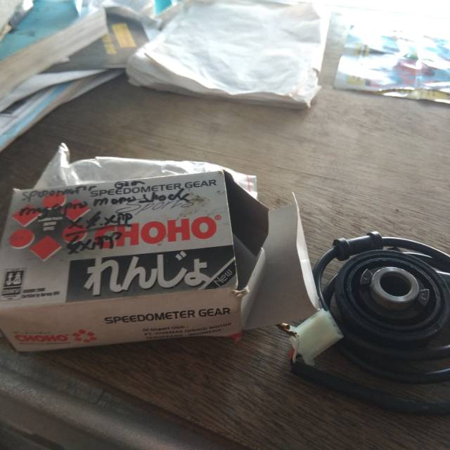 Jual Ger box spidometer megapro monoshock | Shopee Indonesia