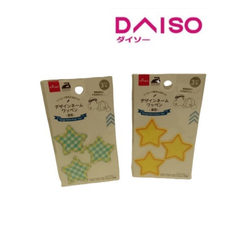 Jual Daiso Design Name Patch Star | Shopee Indonesia