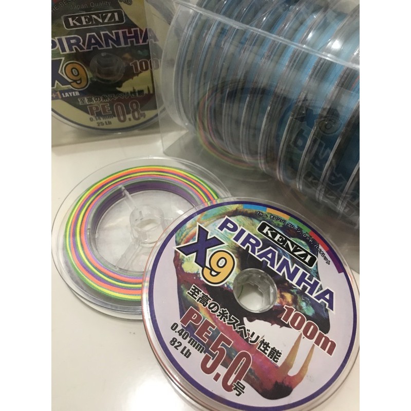 Jual senar pe piranha x9 multicolor | Shopee Indonesia