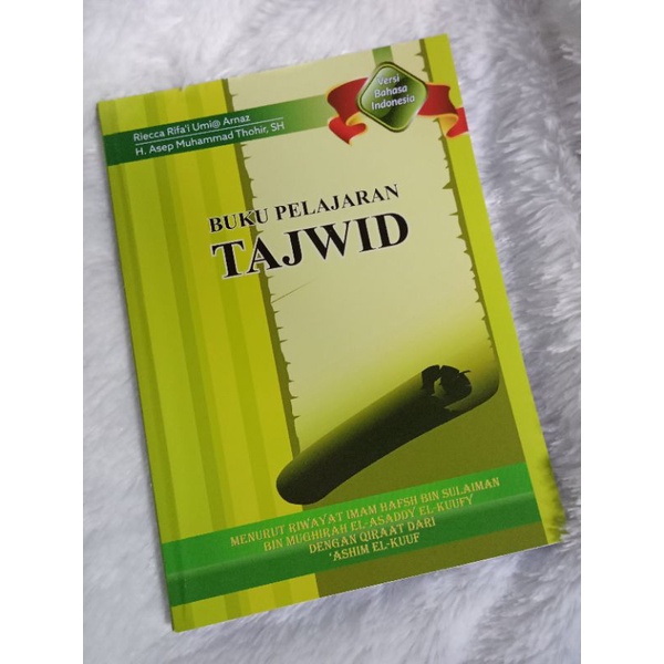 Jual Buku Pelajaran Tajwid B. Indonesia - Tajwid - Suq Shogir Miftahul ...