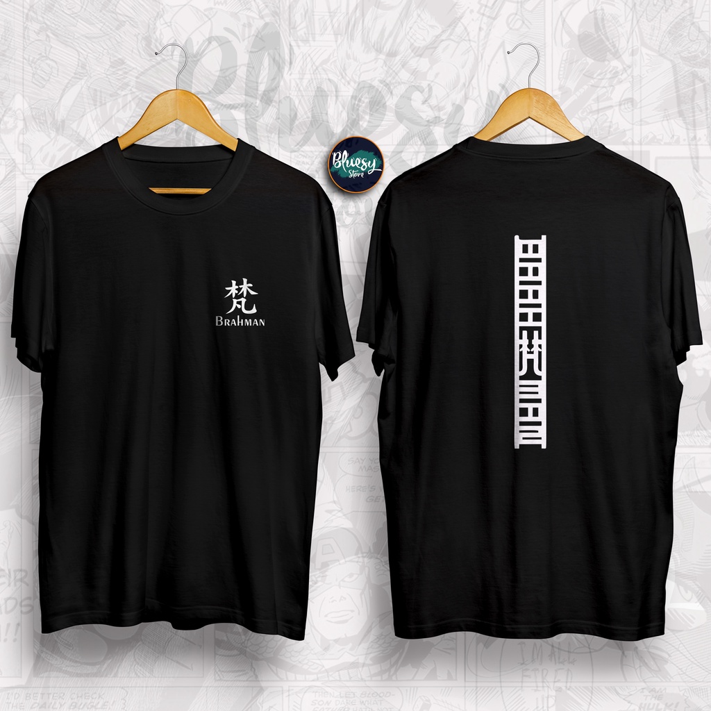 Jual Kaos TOKYO REVENGERS BRAHMAN GANG KAWARAGI SENJU MIKEY TAKEMICHI ...