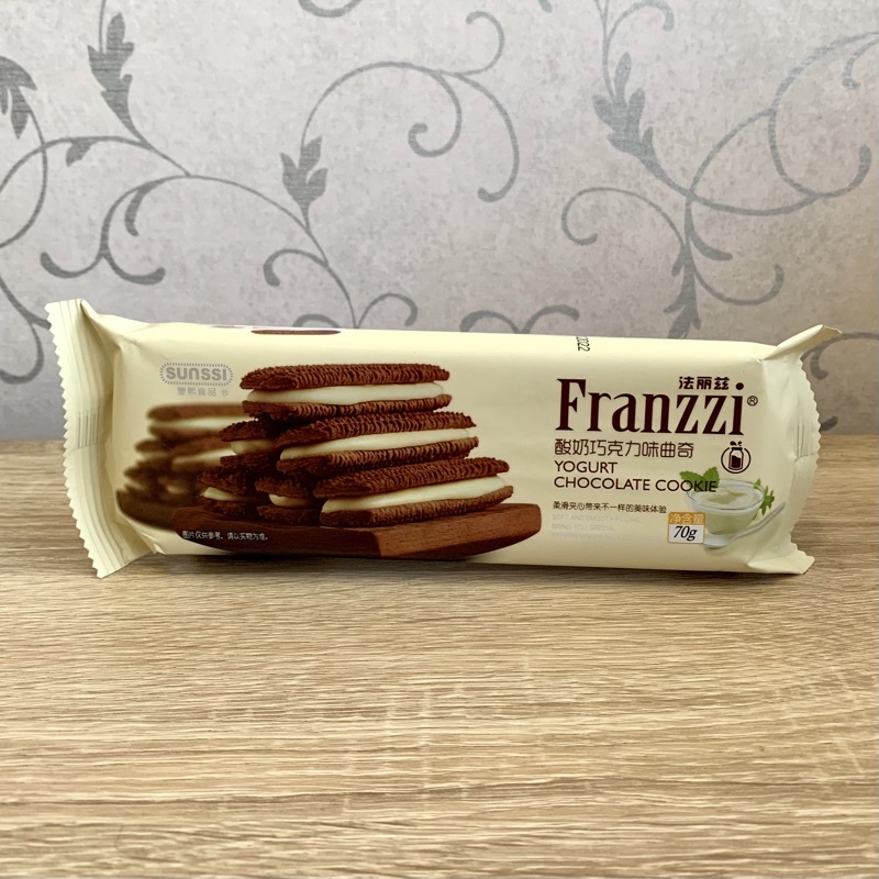 Jual Franzzi Yogurt Chocolate Cookie - Biskuit 70g | Shopee Indonesia