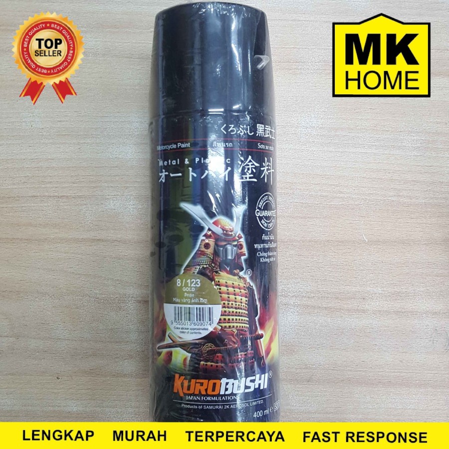 Jual Samurai Spray Paint Cat Semprot Motor Gold 123 - Gold | Shopee ...