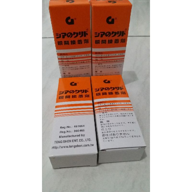 Jual Lem G | Shopee Indonesia