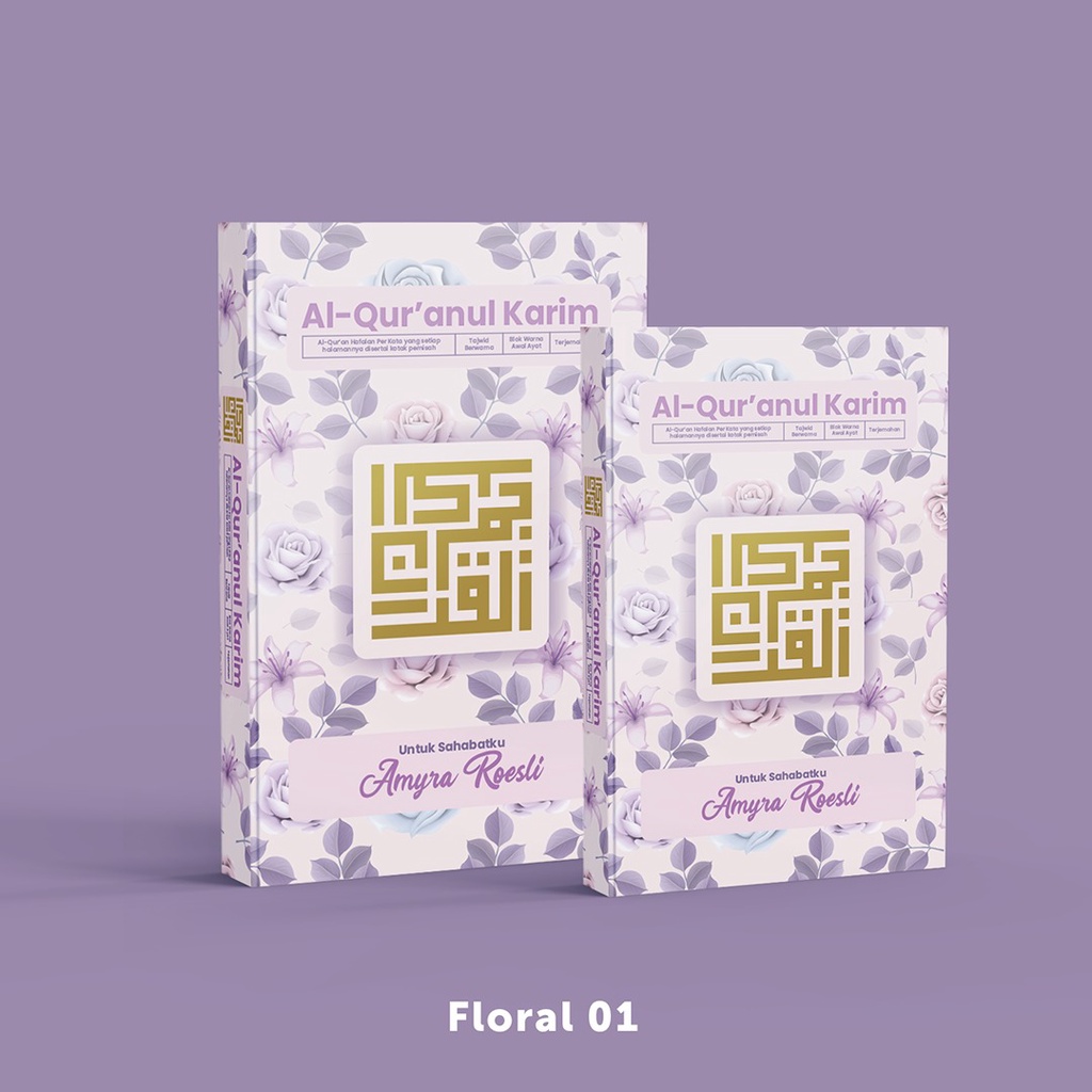 Jual Al Quran Custom PREMIUM Nama A5 Motif Bunga(Floral) For Women ...