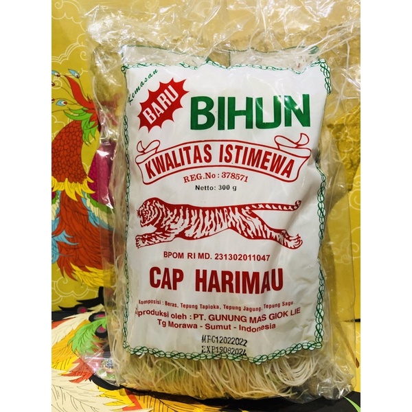 Jual BIHUN CAP HARIMAU MERAH 300gr | Shopee Indonesia