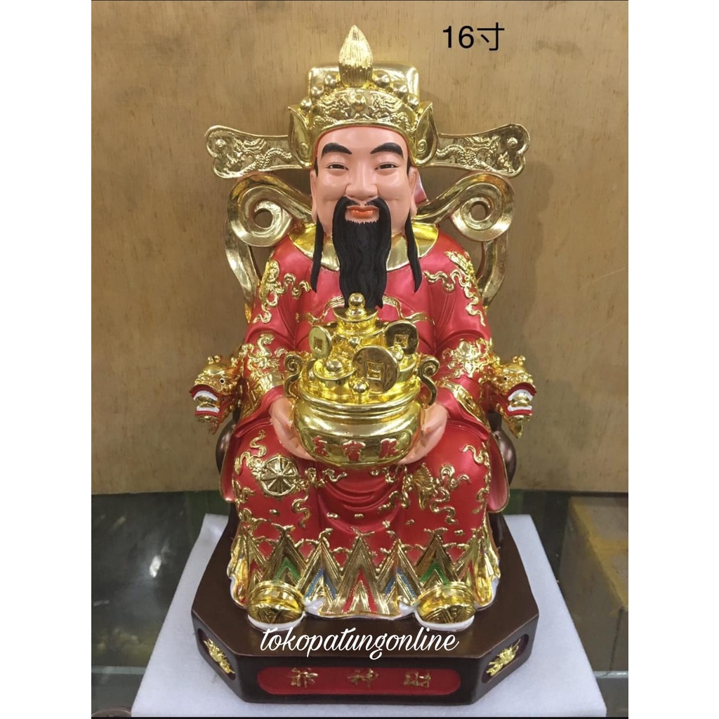Jual Patung Chaysen Dewa Rejeki 21A 016in | Shopee Indonesia