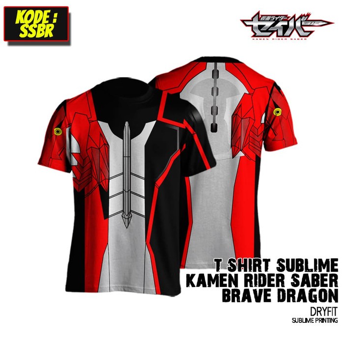 Jual T-SHIRT BAJU KAOS SUBLIME KAMEN RIDER SABER BRAVE DRAGON | Shopee ...