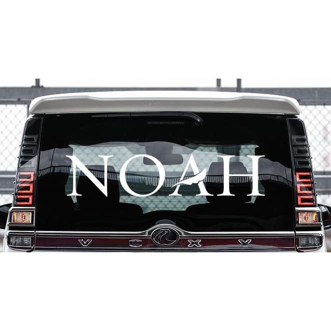 Jual stiker mobil noah custom stiker | Shopee Indonesia