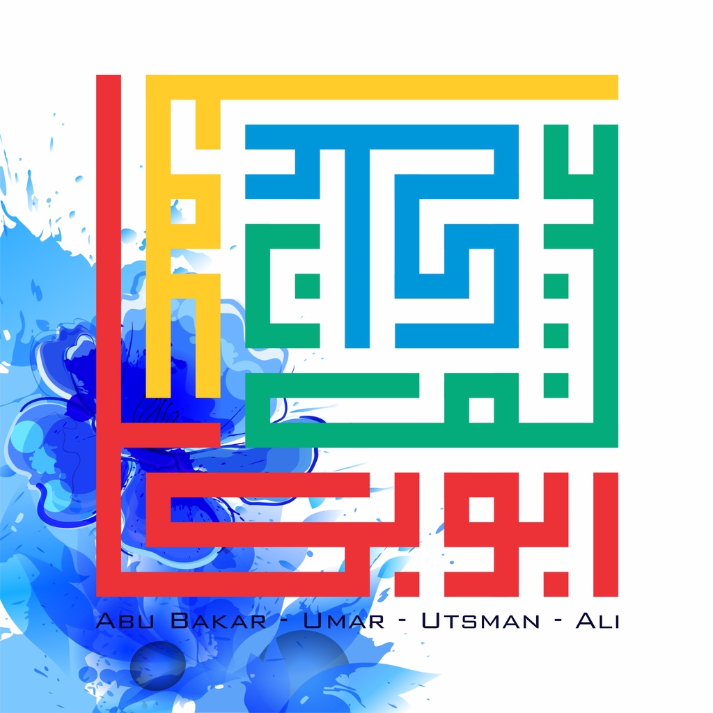 Jual Poster Dakwah Sunnah ,Poster, Poster Dinding, Poster Dakwah ...