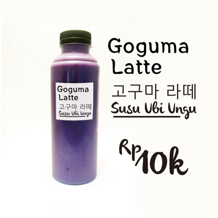 Jual Goguma Latte | Susu Ubi Ungu | Semesta Rempah | Shopee Indonesia