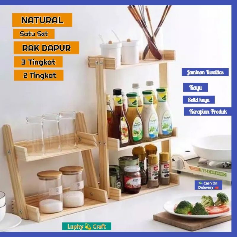 Jual Rak kayu bumbu dapur set Tempat perlengkapan bumbu dapur minimalis ...