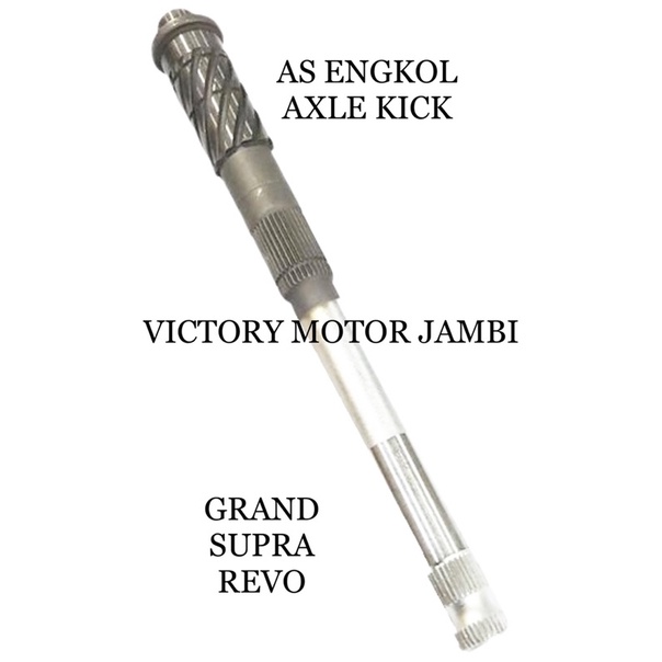 Jual AS ENGKOL AS SELAH SUPRA GRAND FITNEW TZENG | Shopee Indonesia