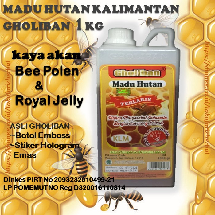 Jual MADU HUTAN KALIMANTAN 1Kg / 1 KG GHOLIBAN ( BOTOL EMBOSS) | Shopee ...