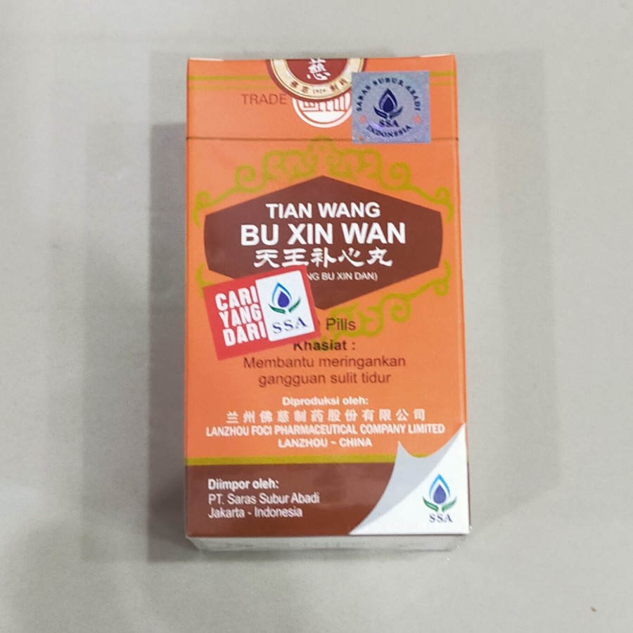 Jual Tian Wang Bu Bu Xin Wan tian wan bu xin dan obat jantung pikun ...