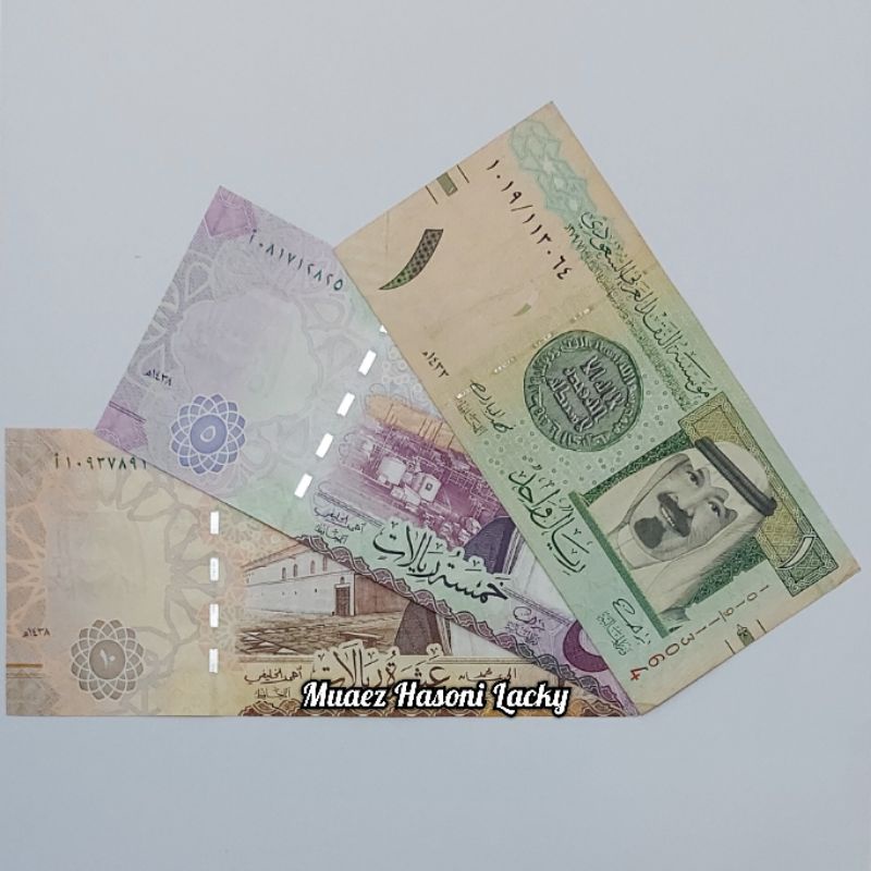 Jual Koleksi Satu Set Paket Lengkap Saudi Arabia Riyal Pecahan 1 5 Dan ...