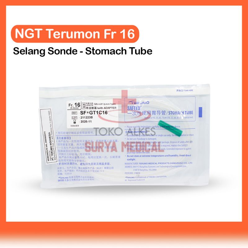 Jual NGT Stomach Tube TERUMO | Selang Makan | Feeding Tube Fr.16 ...