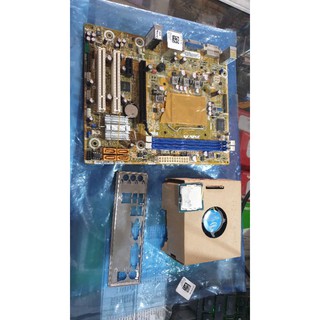 Jual paketan core i5 3470 1155 mainboard h61 merek campur dan kipas ...