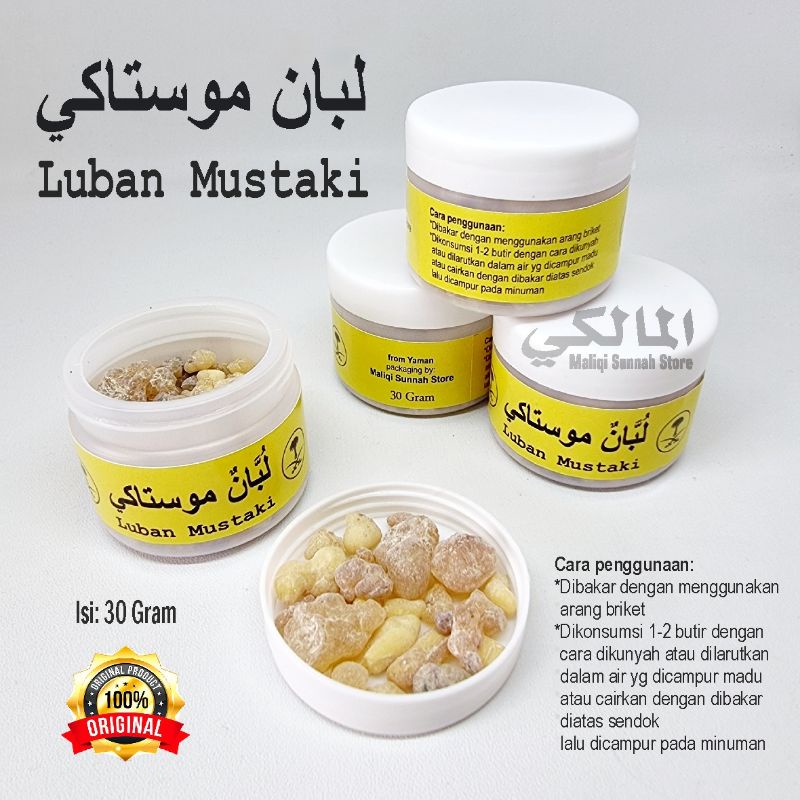 Jual Luban Arab / Kemenyan Arab 30 Gram | Shopee Indonesia