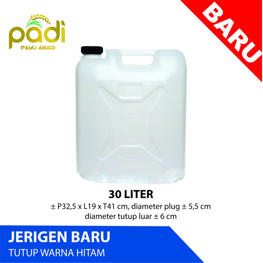 Jual jerigen 10 liter | 20 liter | 30 liter kondisi baru | Cocok untuk ...