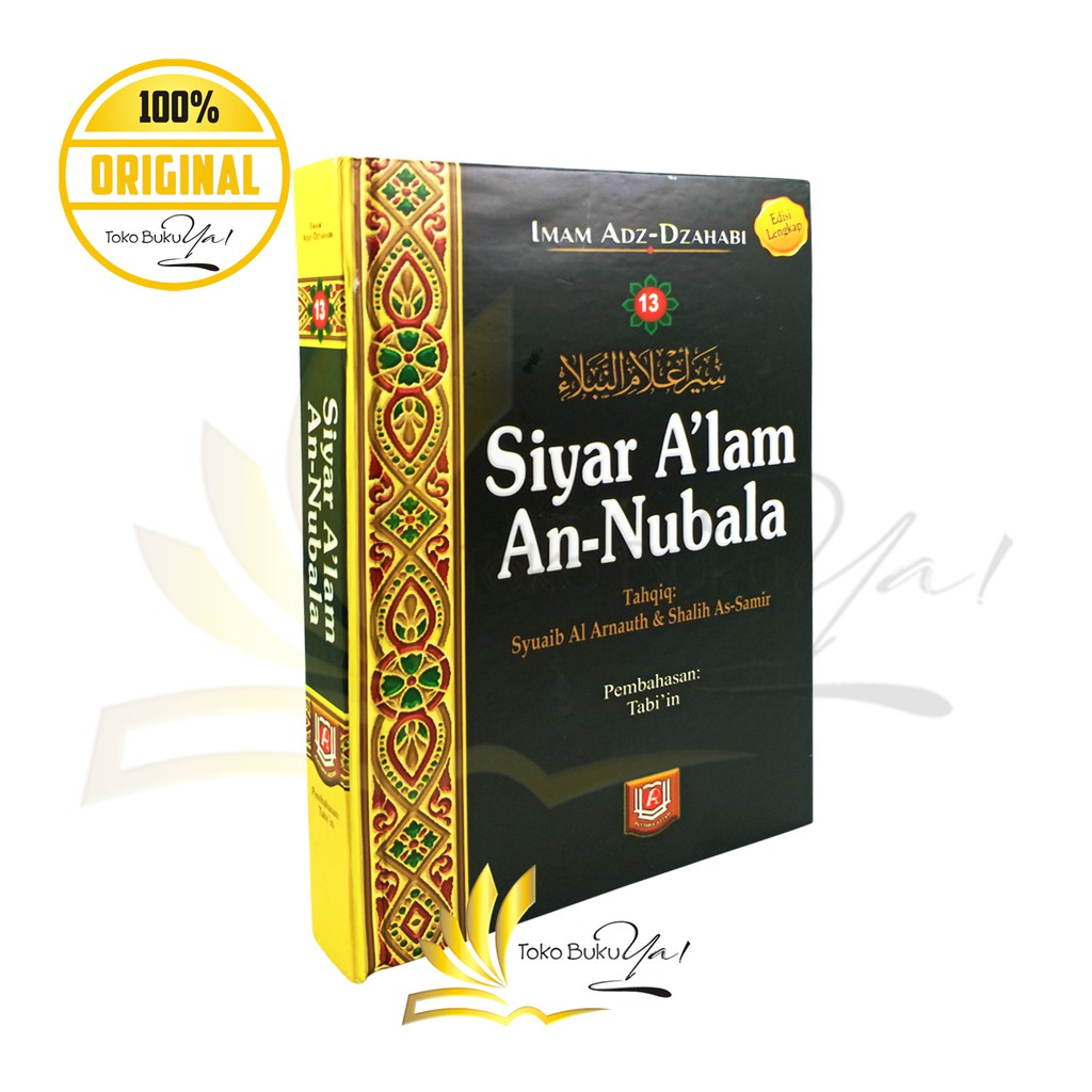 Jual Siyar Alam An-Nubala Jilid 13 - Pustaka Azzam | Shopee Indonesia