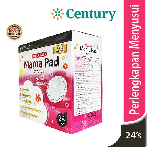 Jual Mama Pad Breast Pad 24's / Asi bocor / bra / ibu menyusui | Shopee ...