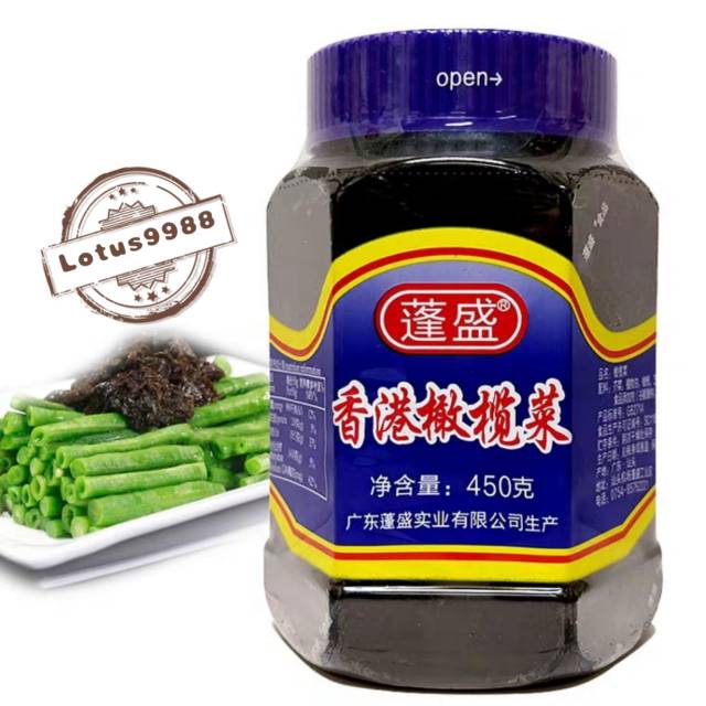 Jual Gan lan cai sayur botolan | Shopee Indonesia