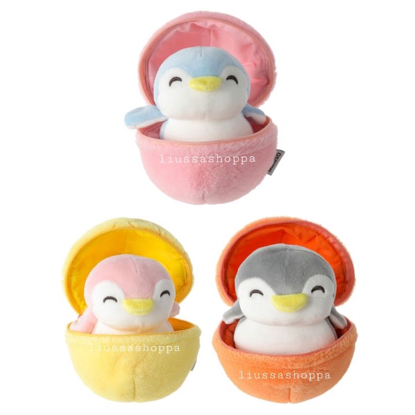 Jual Boneka Miniso - Fruit Series Penguin Plush Toy Surprise Ball ...