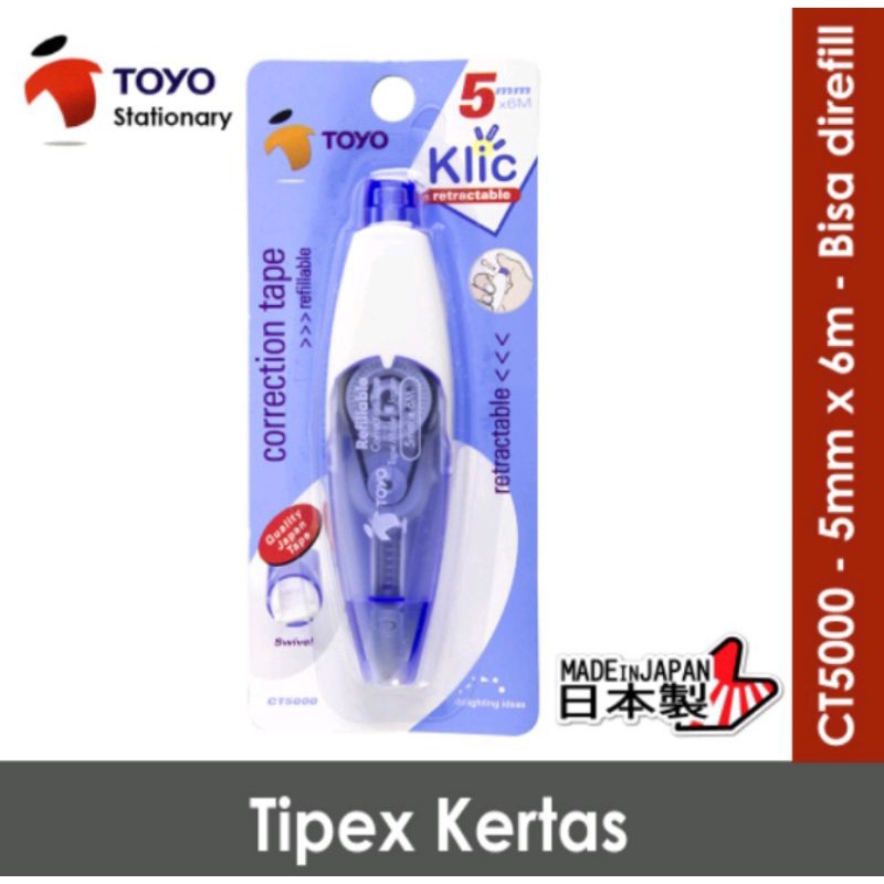 Jual CORRECTION TAPE TIPE-EX KERTAS CT5000 TOYO QUALITY JAPAN/ TIPE-X PENGHAPUS PULPEN | Shopee ...