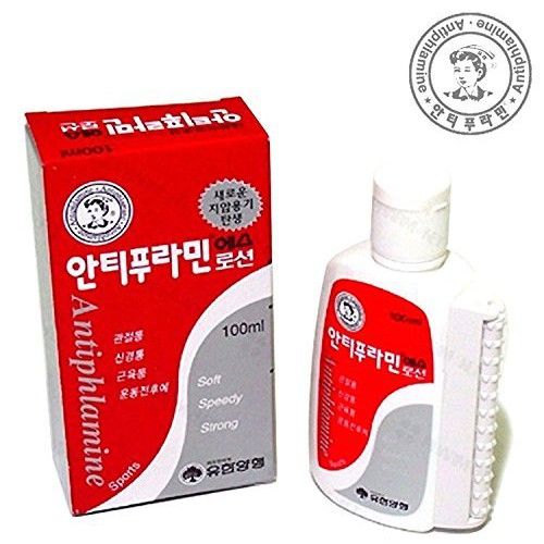 Jual ANTIPHLAMINE Balsem Lotion Korea | Shopee Indonesia