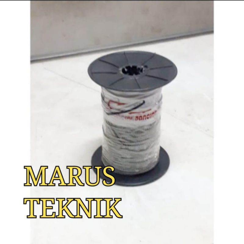 Jual Kawat segel 1mm cap pancing | Shopee Indonesia