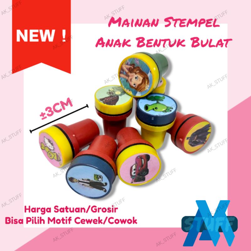 Jual Stempel Anak Bentuk Bulat Mainan Motif Random Mainan Murah Mainan ...