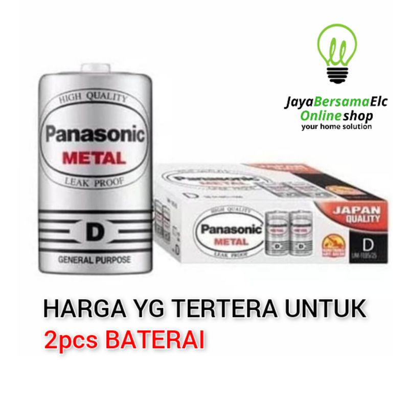 Jual Baterai Size-D Panasonic (1pak isi 2pcs) Metal Battery Besar ...