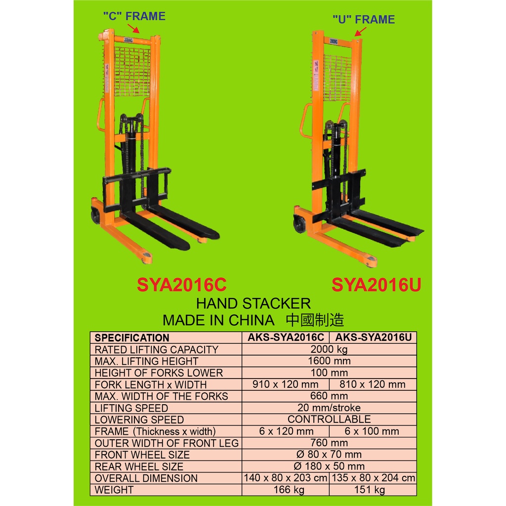 Jual Alat Angkat Barang Hand Stacker / Lift / Forklift 2 ton 1,6 m C ...