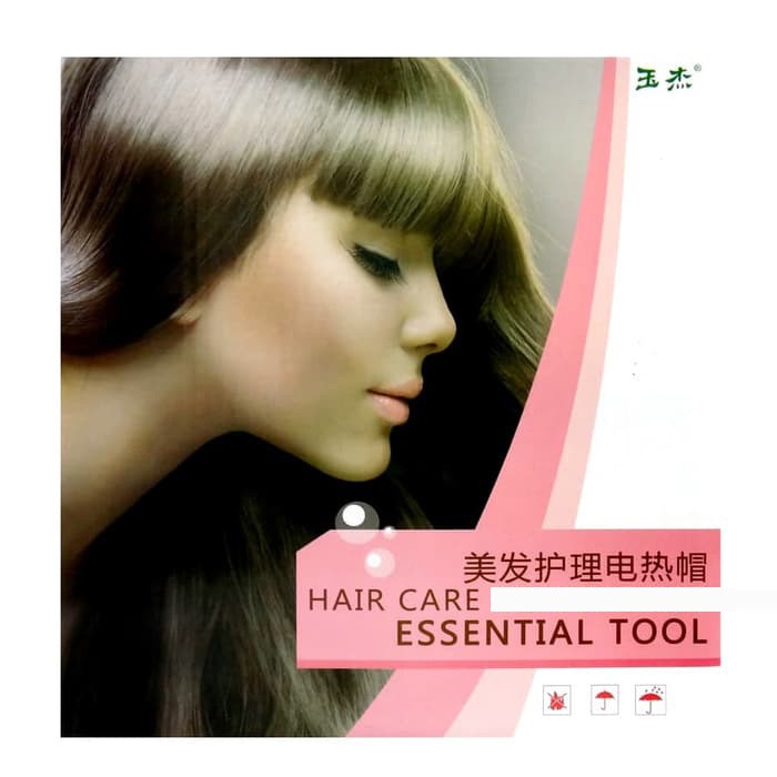 Jual PERAWATAN RAMBUT ALAT SALON PRIBADI HAIR CARE TREATMENT ESSENTIAL ...