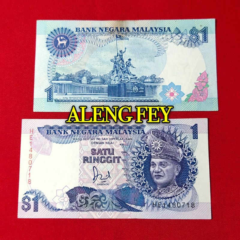 Jual uang asing 1 ringgit malaysia | Shopee Indonesia
