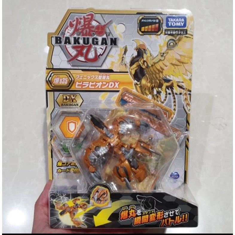 Jual Bakugan Battle Planet 035 Pyravian Gold DX Pack original takara ...