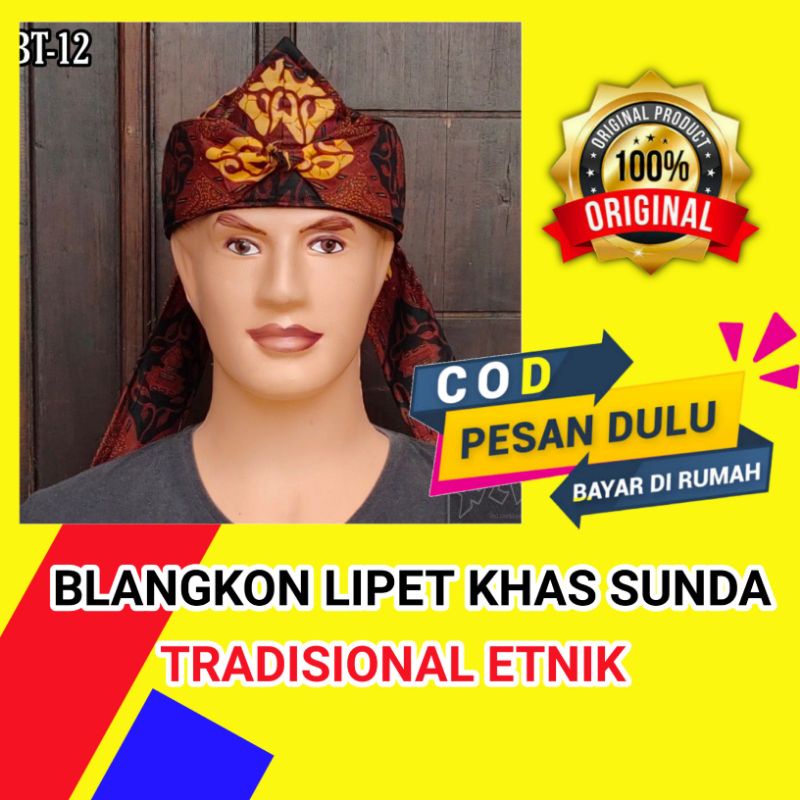 Jual BATIK BLANGKON SUNDA BATIK IKET SUNDA BATIK BELANGKON BATIK SUNDA ...