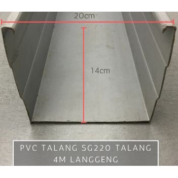 Jual Talang air kotak pvc 8 inch 20 cm merk Langgeng panjang 4 meter ...