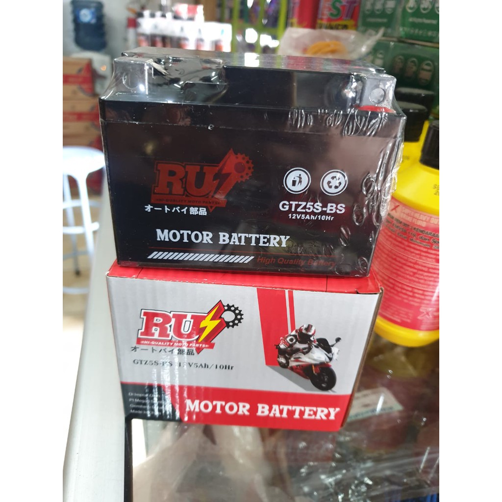 Jual AKI MOTOR MEREK RU | Shopee Indonesia