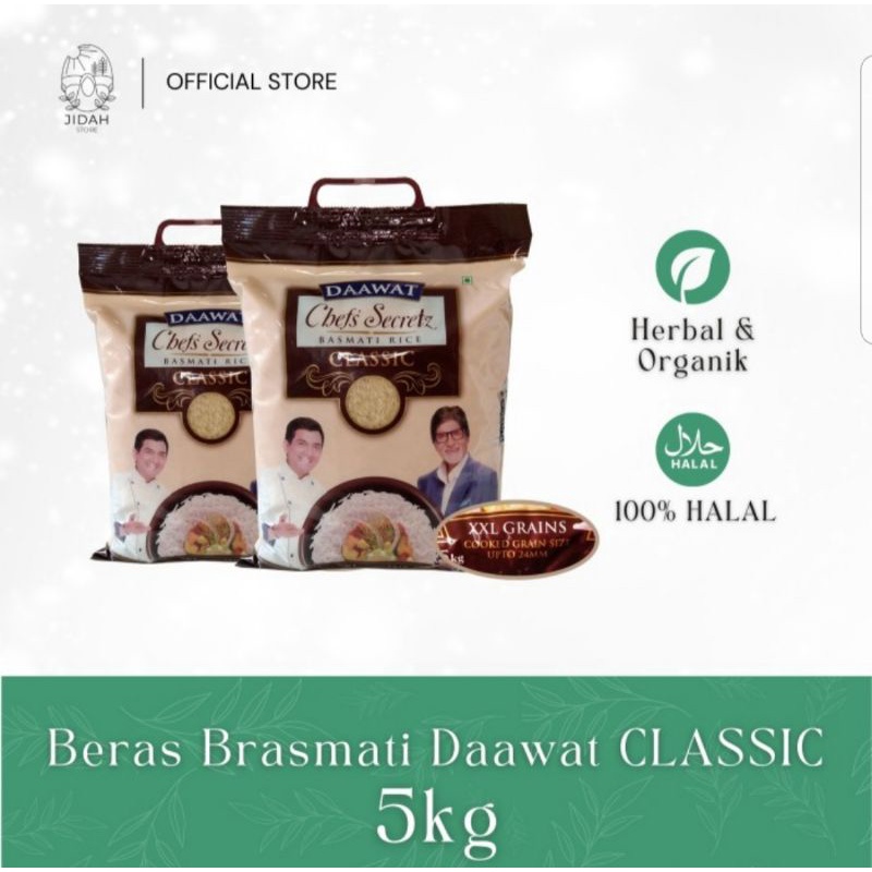 Jual Beras Basmati EXTRA LONG XXL 5 kg Daawat Classic Beras Brasmati ...