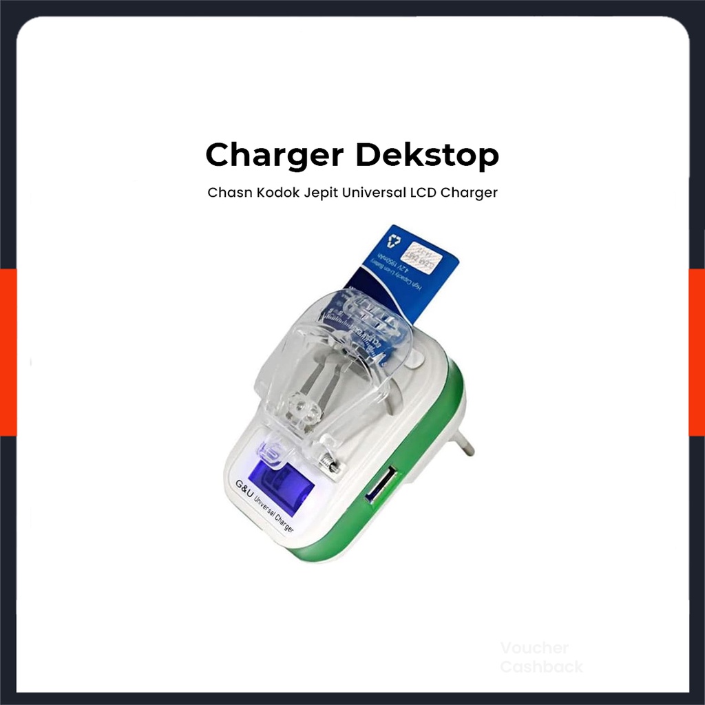 Jual Charger Dekstop LCD Universal Cas Kodok Merek SuperZ | Shopee ...