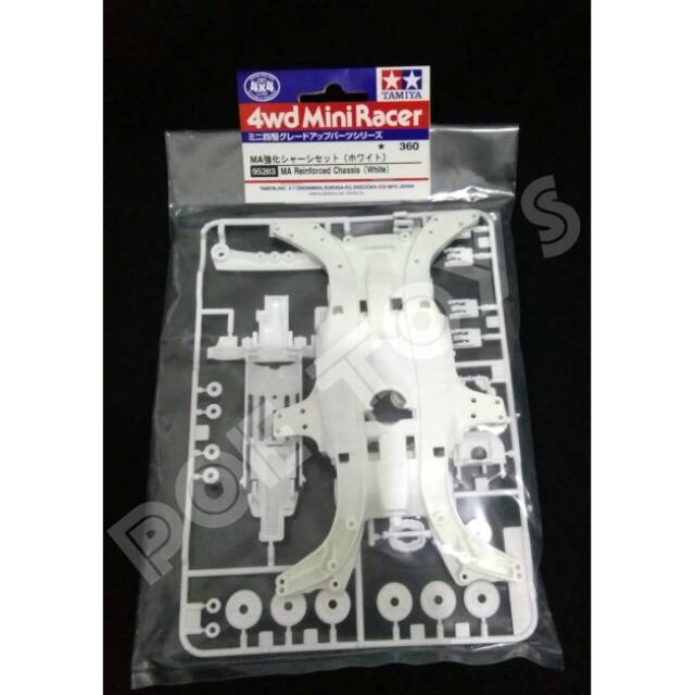 Jual Tamiya 95283 MA Reinforced Chassis (White) | Shopee Indonesia