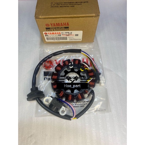 Jual Spull Mio spul spool Mio soul | Shopee Indonesia