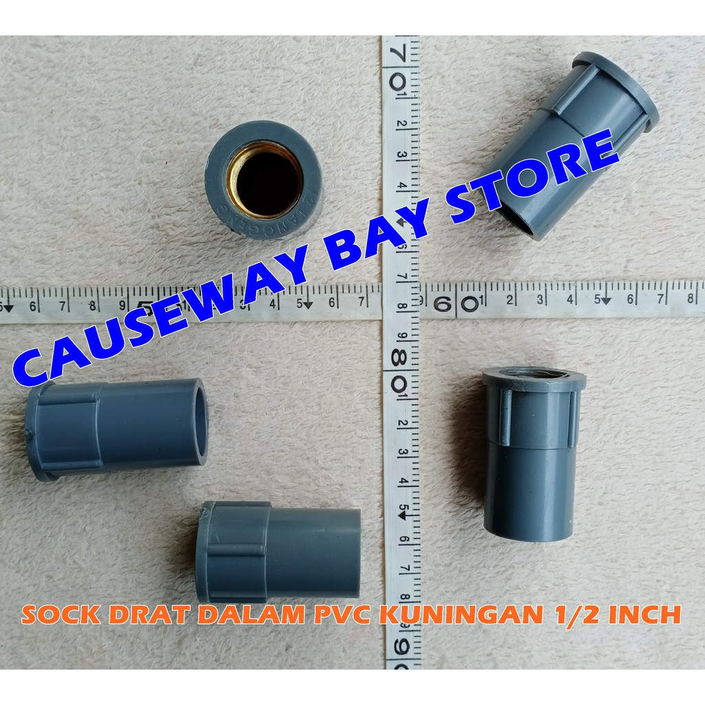 Jual SOCK DRAT DALAM PVC KUNINGAN 1/2 INCH | Shopee Indonesia